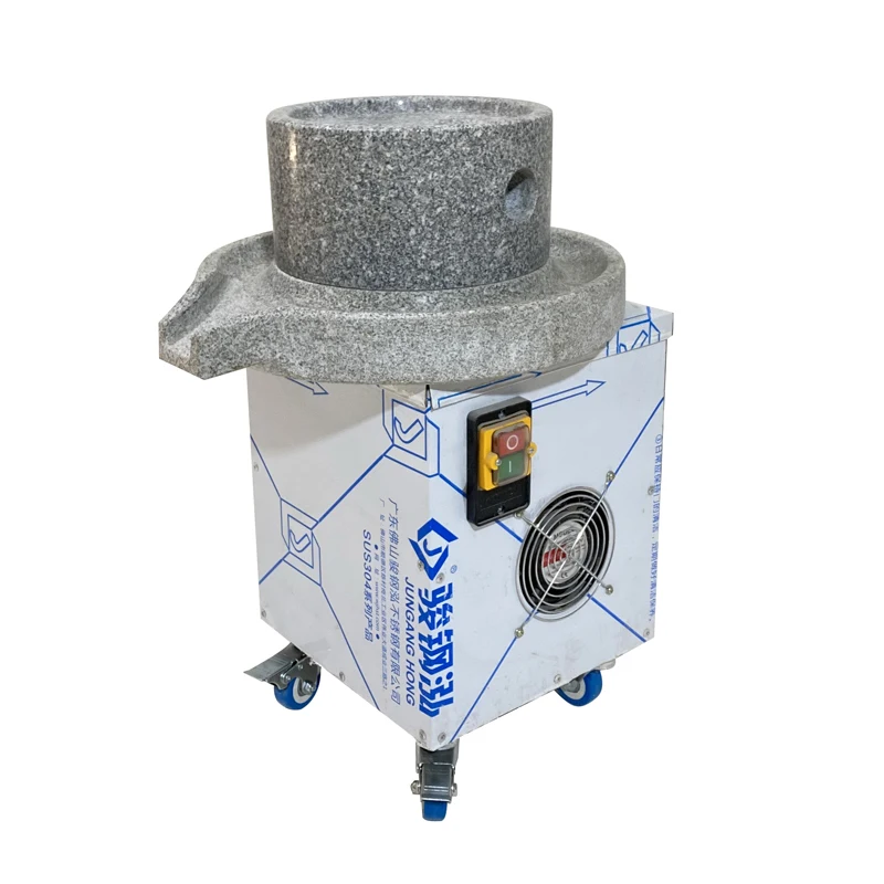 Multi-Function-Electric-Stone-Grinder-Beater-220V-Automatic-Grinder ...