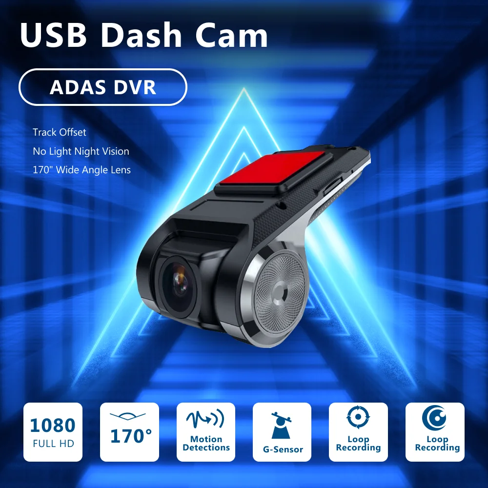 Sunsun Navi Dash Cam ADAS Car DVR ADAS Dashcam DVRs Video HD 1080P USB ...