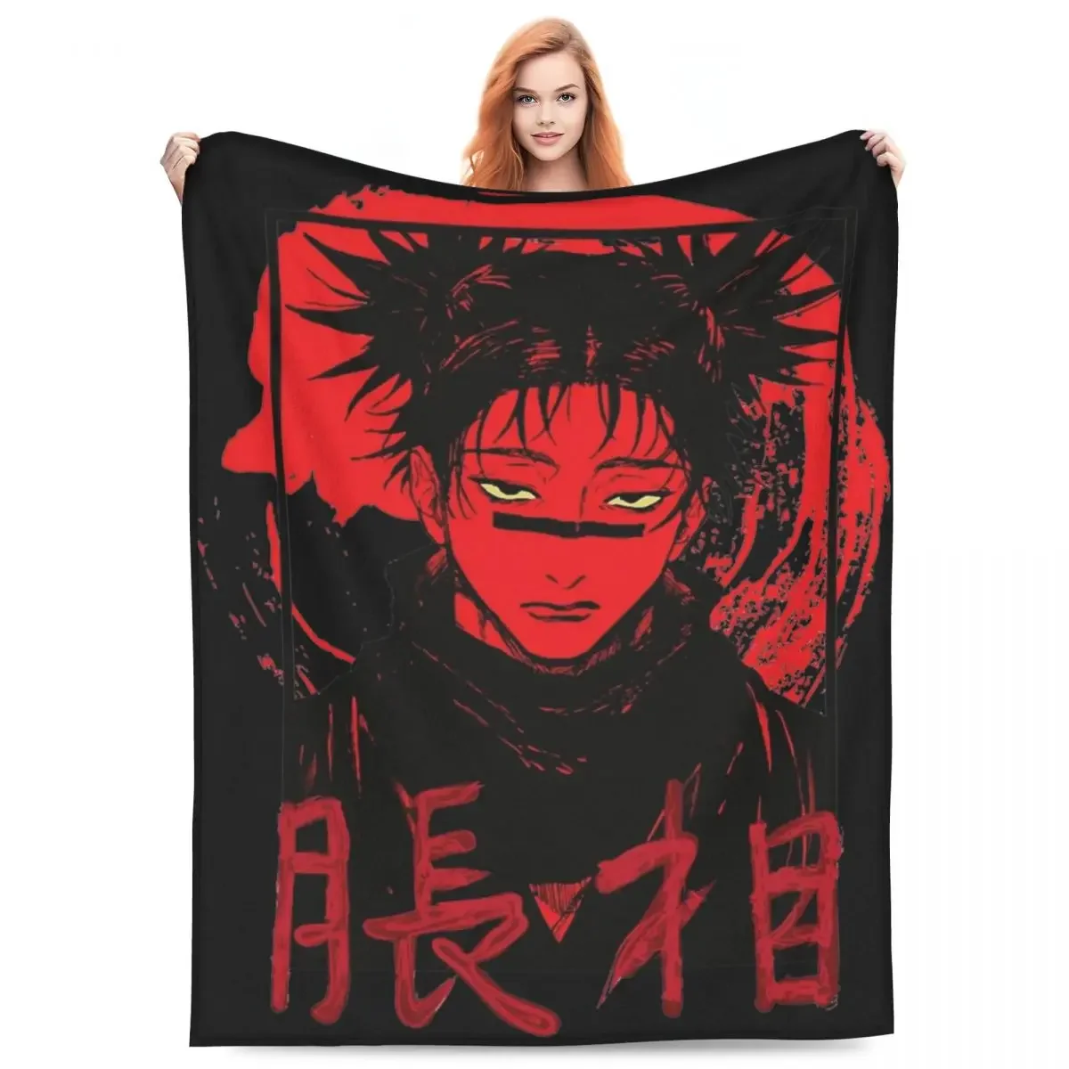 Choso-JJk-manta-de-Manga-Jujutsu-Kaisen-ropa-de-cama-de-Merch-manta ...
