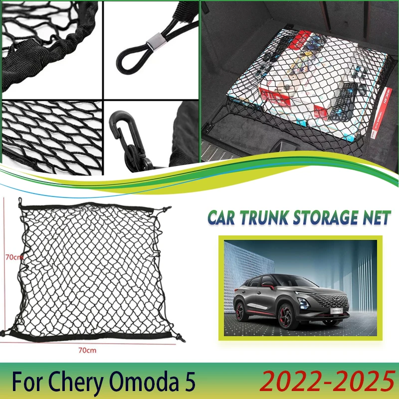 Car-Trunk-Net-For-Chirey-Chery-Omoda-5-Fownix-FX-Omoda-C5-2022-2025 ...