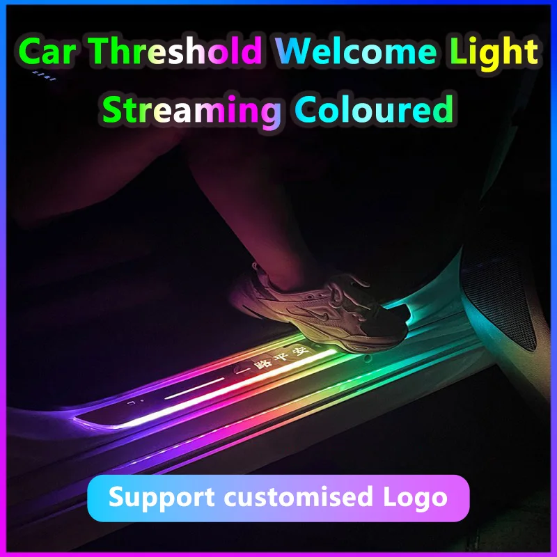 Car-Illuminated-Threshold-Lights-Threshold-Anti-scratch-Panel-with ...