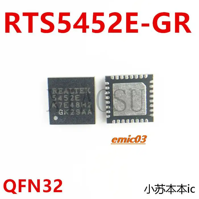 RTS5452E-GR-RTS5452E-5452E-QFN48.jpg