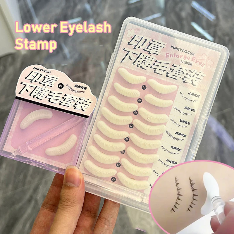 Silicone-Eyelash-Stamps-Tool-Natural-Lower-Eyelash-Stamping-Templates ...