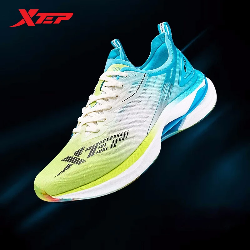 Xtep-Zapatillas-deportivas-ZhiQing-7-0-Pro-para-hombre-zapatos-ligeros ...