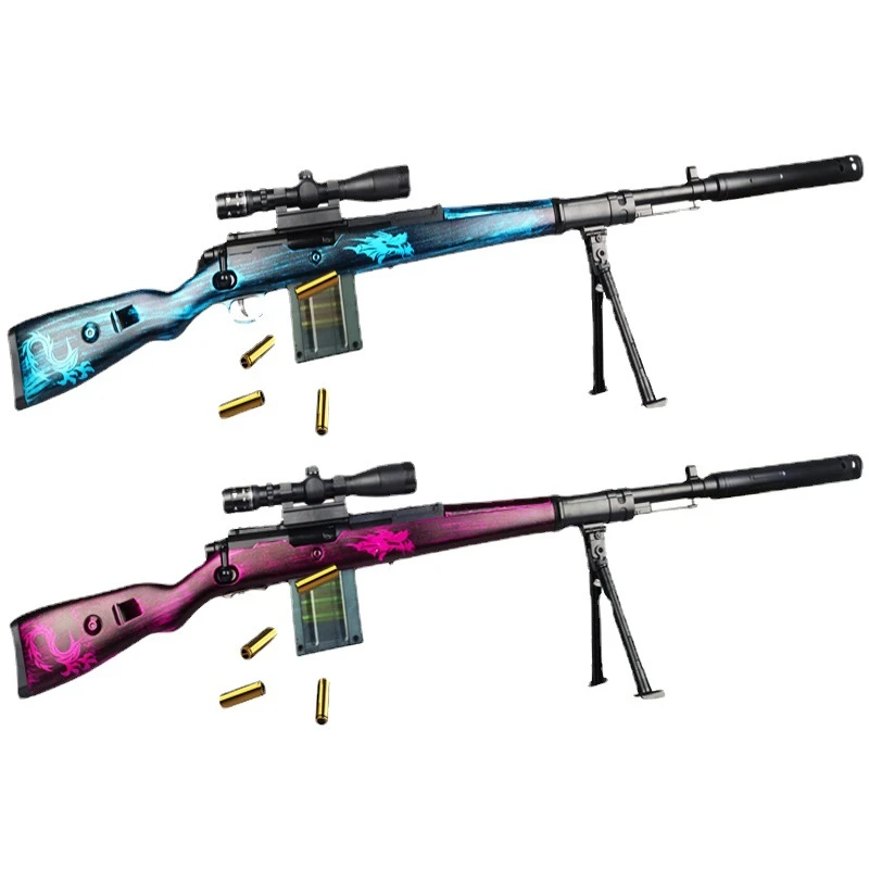 98k Soft Projectile Launcher Shell Throwing Toy Gun Blaster Firing ...