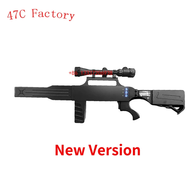 UAV Strike Gun Fifth-generation Low-altitude Drone Interception ...