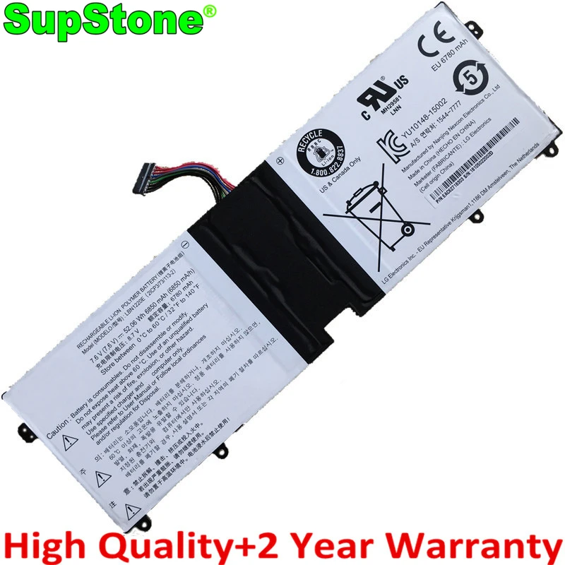 SupStone-LBN1220E-Laptop-Battery-For-LG-Gram-15Z960-T-AA52U1-15Z960-T ...