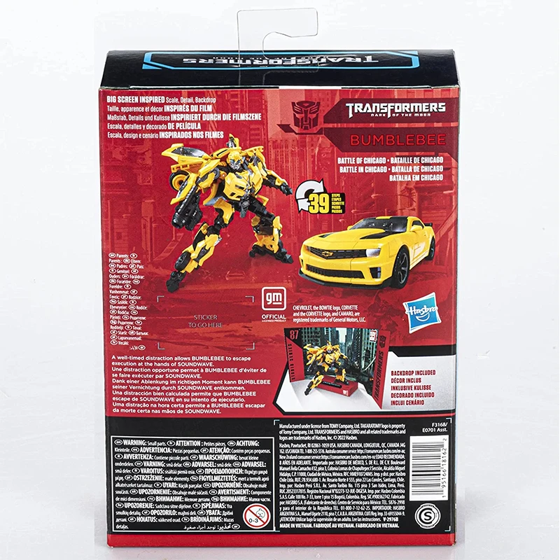 Transformers 3 Toys Bumblebee Leader Class