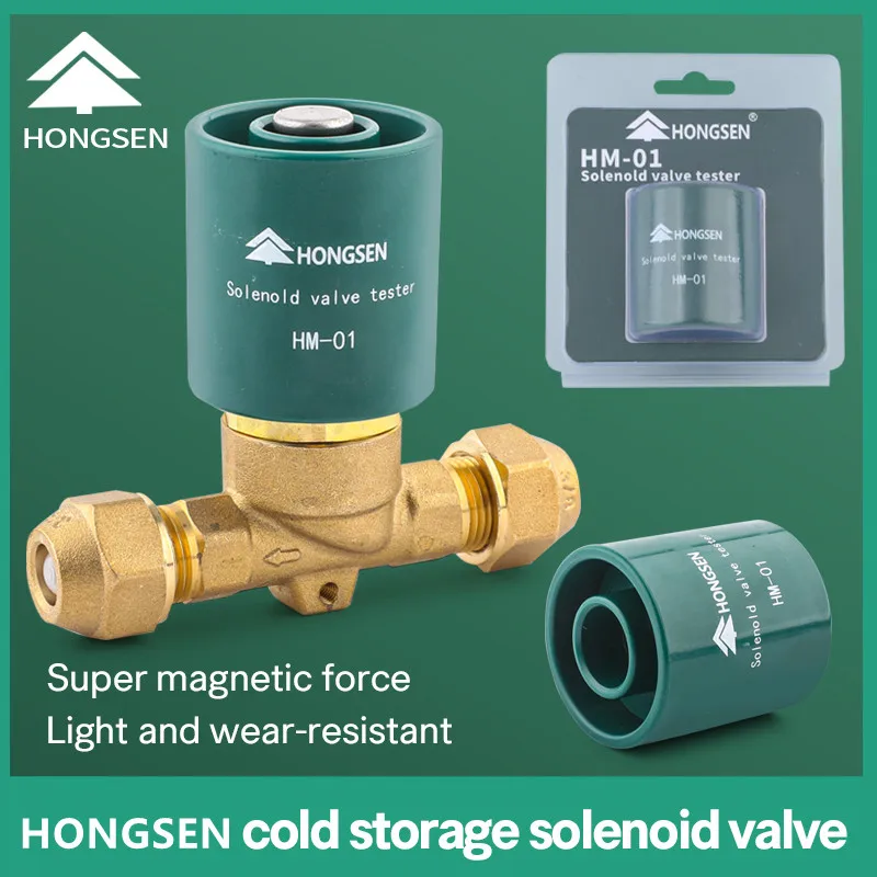 HONGSEN-Cold-Storage-Solenoid-Valve-Opening-Valve-Solenoid-Coil-Magnetic-Controller-Emergency ...