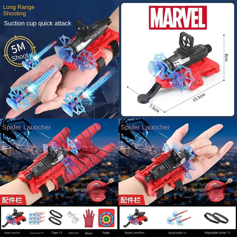Spider-Man Weapons Review: The Ultimate Wrist Launcher for Kids and Fans