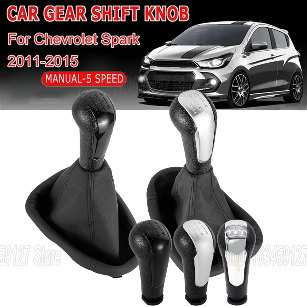 5-Speed-Gear-Shift-Knob-For-Chevrolet-Spark-2011-2013-2014-2015-2016-5-Speed-Shifter.jpg