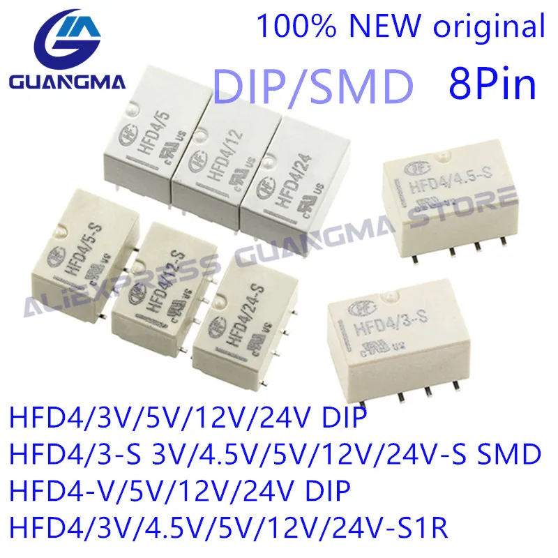 Relay 24vdc 5 Pines | Hfd4 4 5s Relay | Relay 24vdc Smd | Relay 24vdc F ...