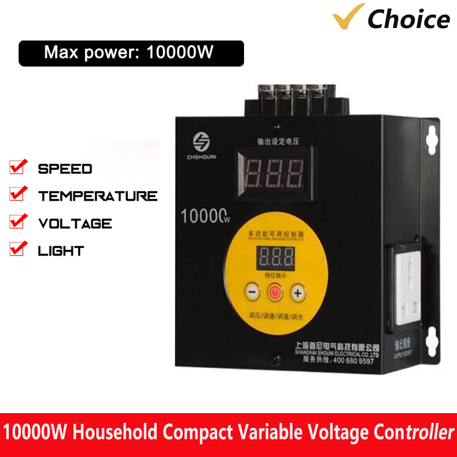 10000W-Household-Compact-Variable-Voltage-Controller-Portable-Speed ...