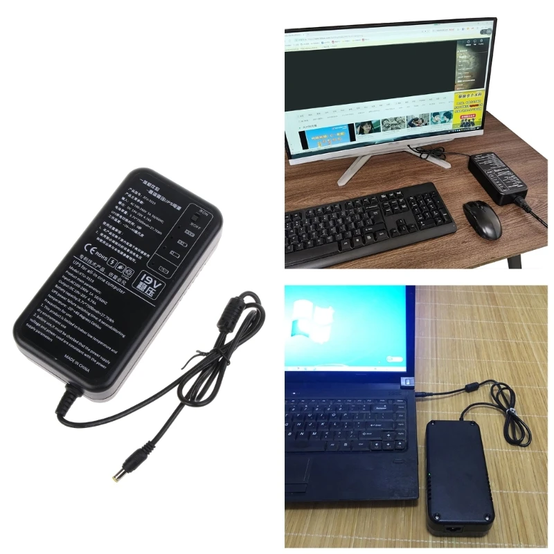 Ups Stands For Computer