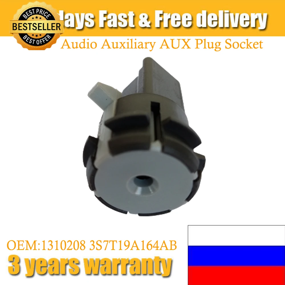 1310208-3S7T19A164AB-Audio-Auxiliary-AUX-Plug-Socket-Fit-For-Ford-Focus-2005-2008-Mondeo-Galaxy ...