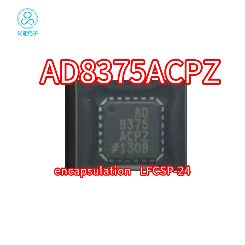 AD8375ACPZ LFCSP-24 Package AD8375ACP AD8375AC AD8375A AD8375AC ...