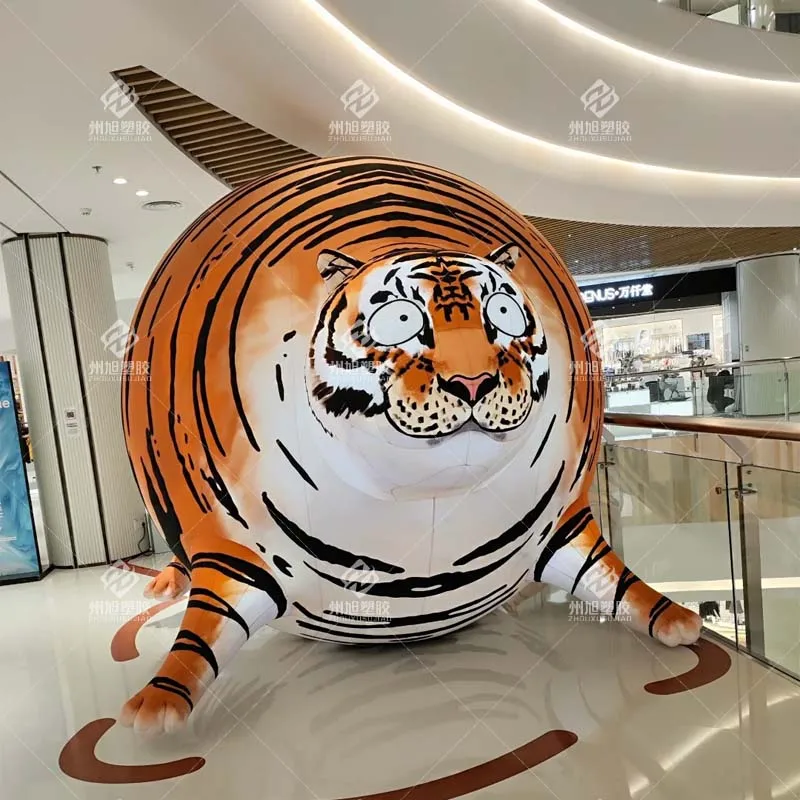 Inflatable Animal Decoration,Obese Tiger,Zebra,Giraffes Zoo Decoration ...