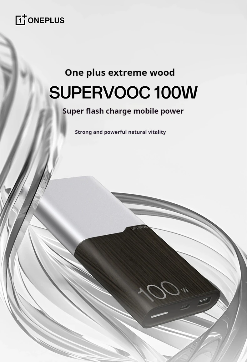 OnePlus SUPERVOOC 100 Вт Power Bank 12000 мАч большой емкости с ...