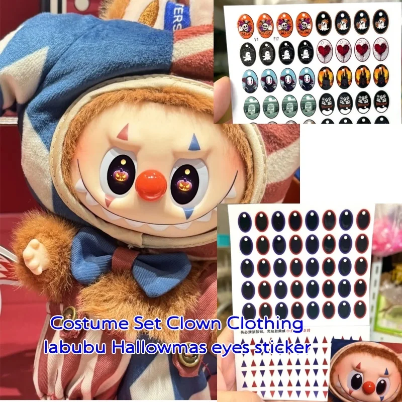 In Stock 10cm 17cm Doll Clothes For Labubu V1 V3 V4 why so serious ...