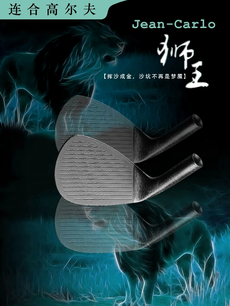 ジーンズカルロ鍛造炭素鋼ゴルフウェッジクラブ、男性と女性、CNC