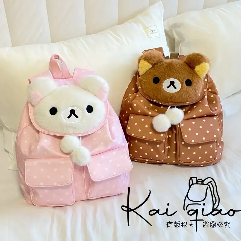 Relaxed Bear Rilakkuma kawaii Cartoon Large-Capacity student Schoolbag ...