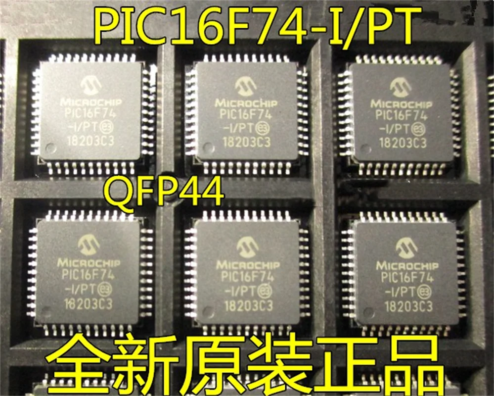 1-10PCS-New-original-PIC16F74-I-PT-724-727-747-777-887-914-917-single-chip.jpg