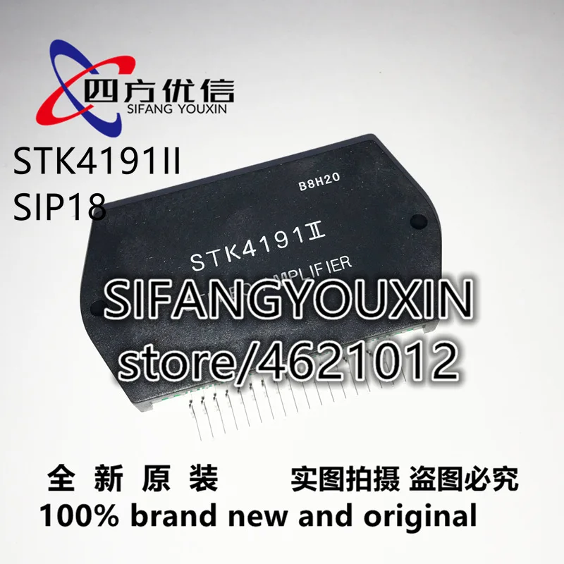 STK4191II-Original-SIP18-100-novo-1pc.jpg