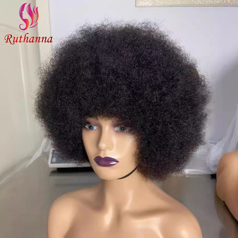 250% Density Afro Kinky Curly 100% Human Hair Afro Wigs Full Machine ...