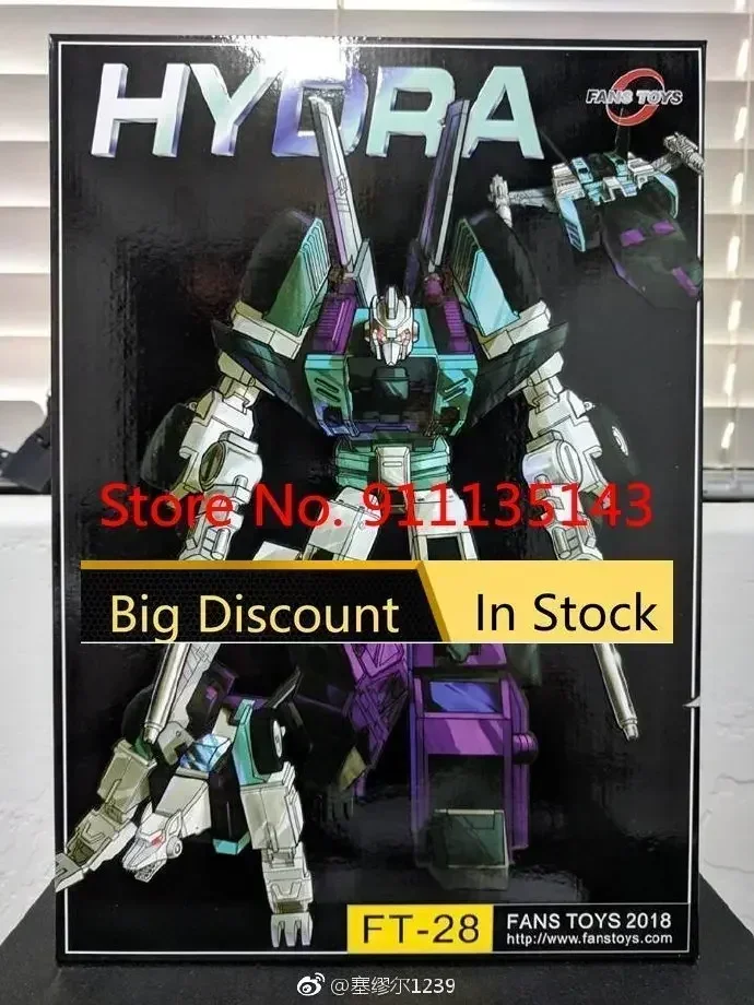 FansToys-FT-28-FT28-Hydra-Six-faced-Beast-Ninja-3rd-Party-Third-Party ...