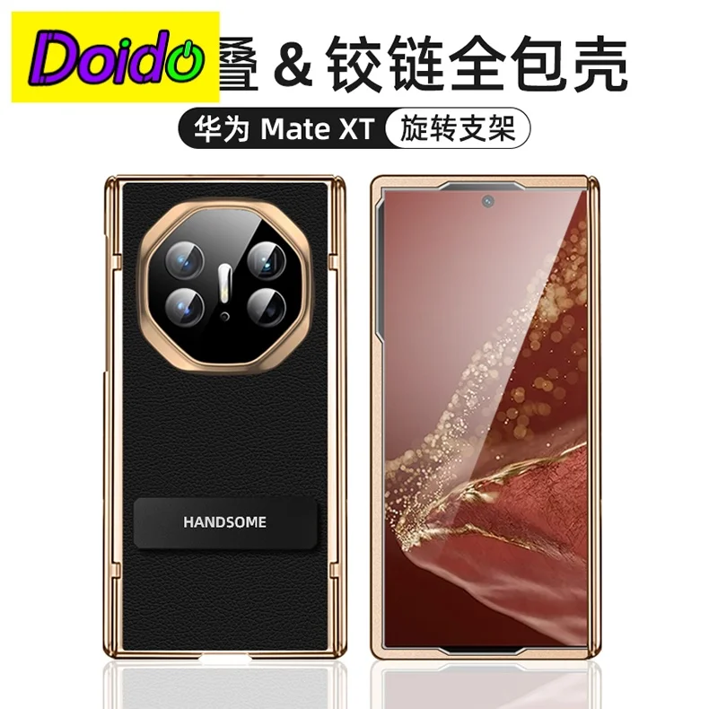 For-Huawei-Mate-XT-Phone-Case-with-Hinge-Protection-360-Rotating-Kick ...