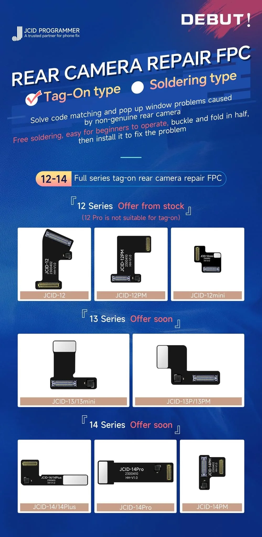 Tapez 12-JC JCID V1SE caméra arrière étiquette-sur carte de réparation ...