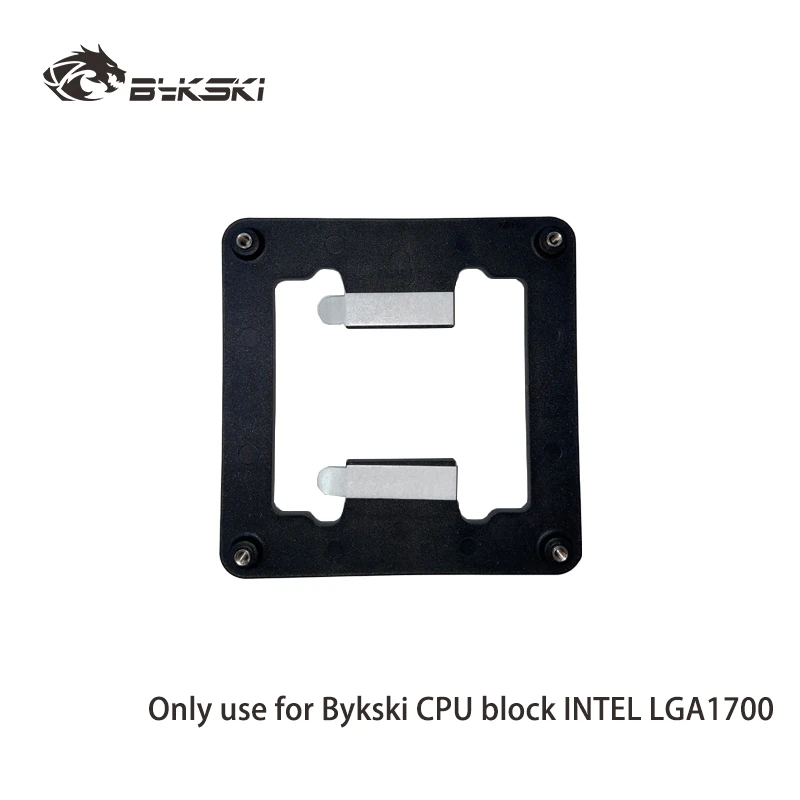 Bykski Motherboard Backplate Bracket Only for INTEL LGA 1700 Socket ...