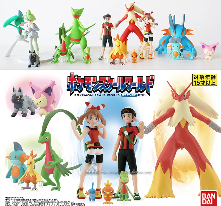 Sceptile Blaziken Swampert