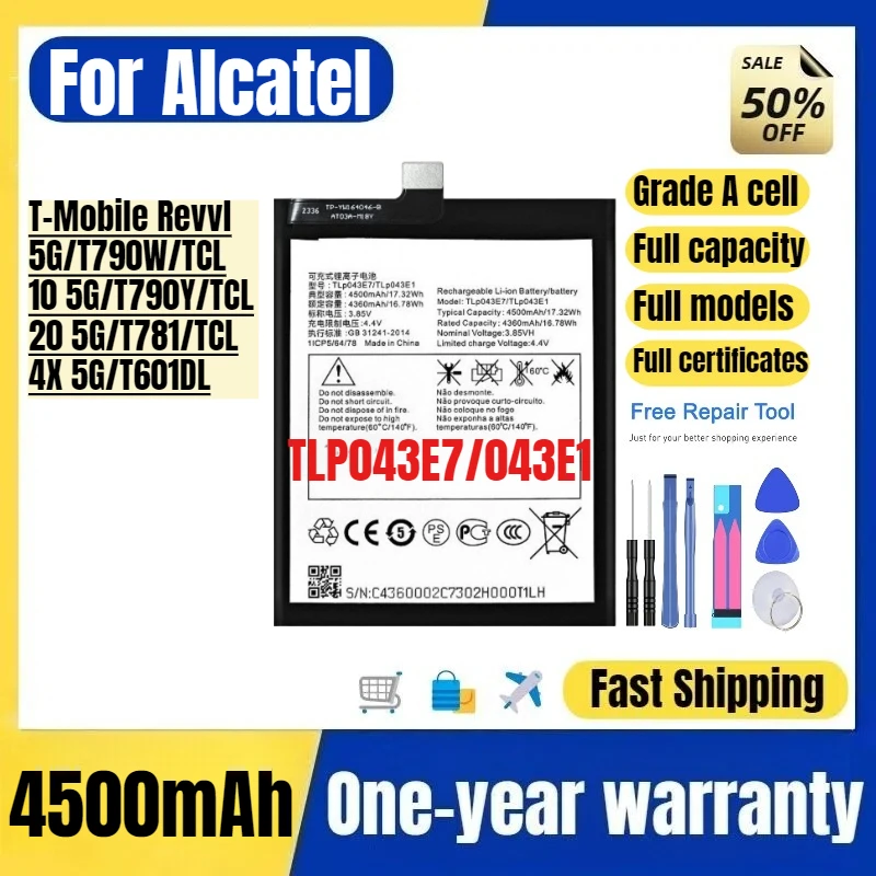 TLP043E7/043E1 for Alcatel T-Mobile Revvl 5G/T790W/TCL 10 5G/T790Y/TCL ...