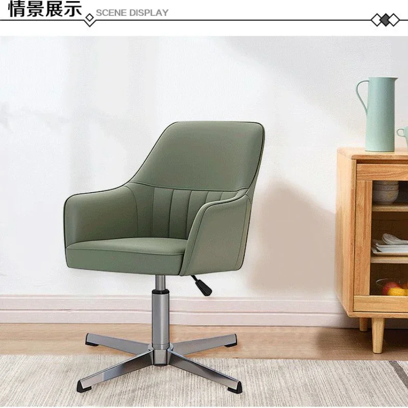 Office-Chair-Anchor-Liftable-Office-Chairs-Comfortable-Chair-Rotating ...