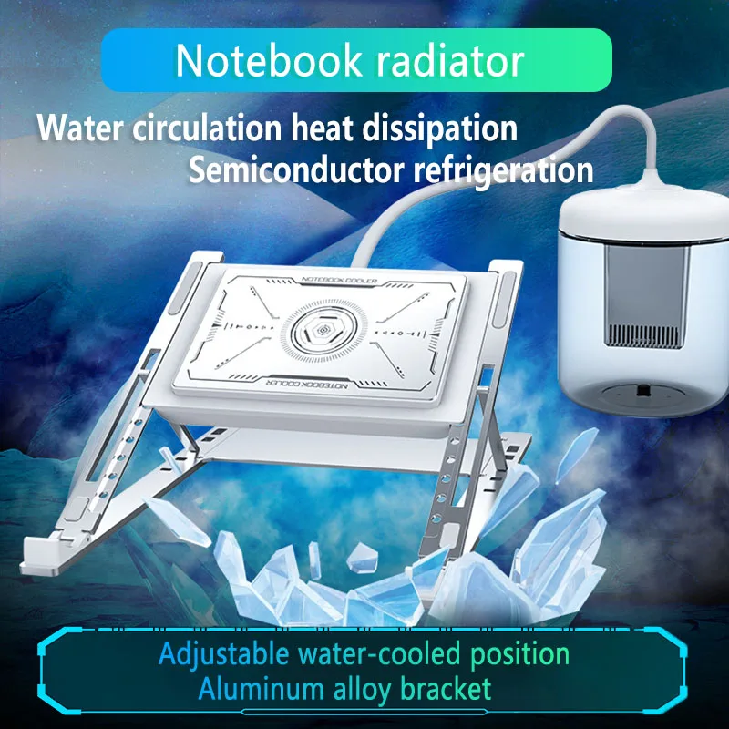 New-Laptop-Water-Cooled-Heat-Sink-Bracket-Fast-Cooling-Semiconductor ...