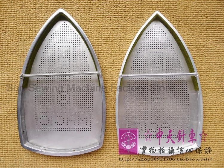 1PCS-Iron-Shoe-Ironing-Boots-Ironing-Shoes-Iron-Boots-Ironing-Shoes-B ...