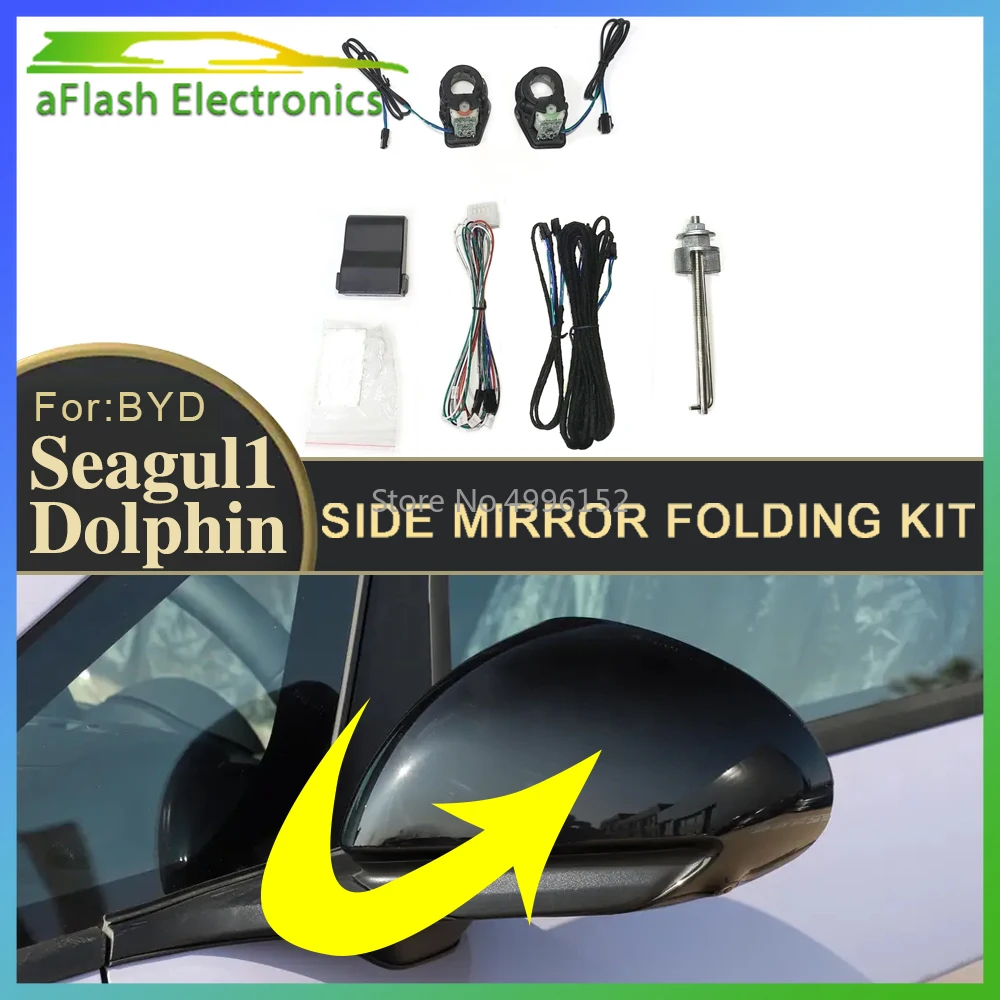 For-BYD-Seagull-Dolphin-2022-2024-Car-Side-Mirror-Folding-Kit-Rearview ...
