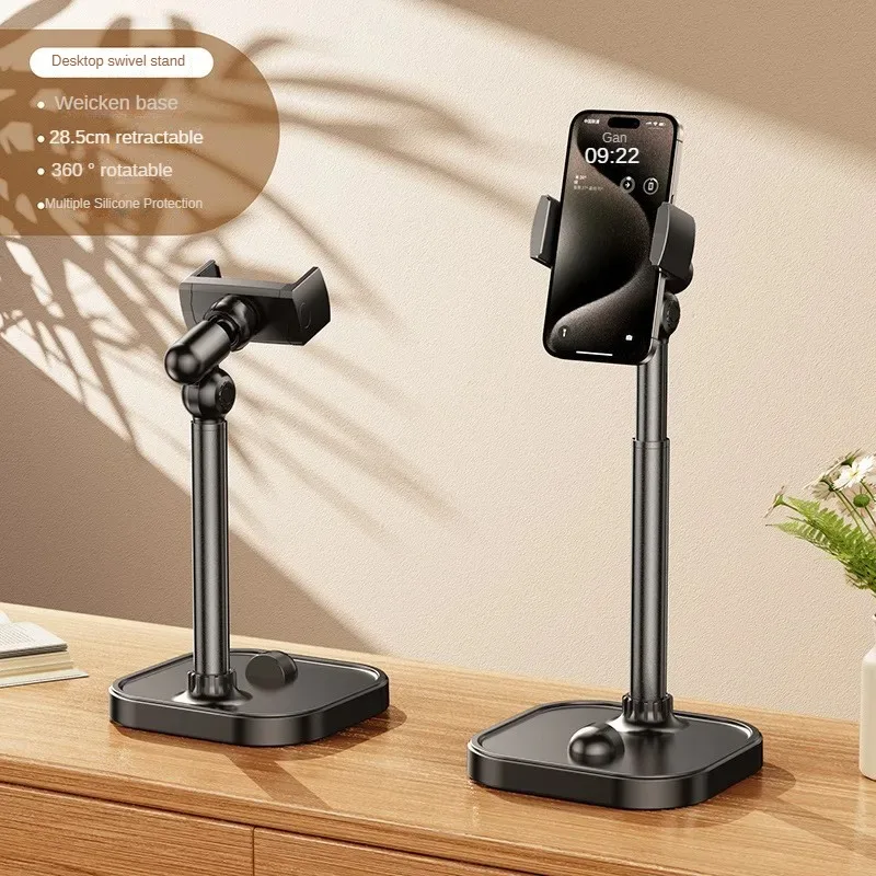 Mobile-phone-stand-Metal-desktop-telescopic-live-lifting-stand-tilt ...