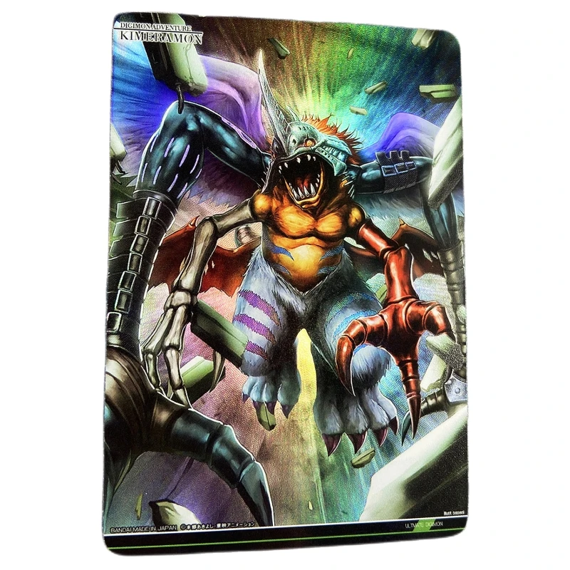Kimeramon Card