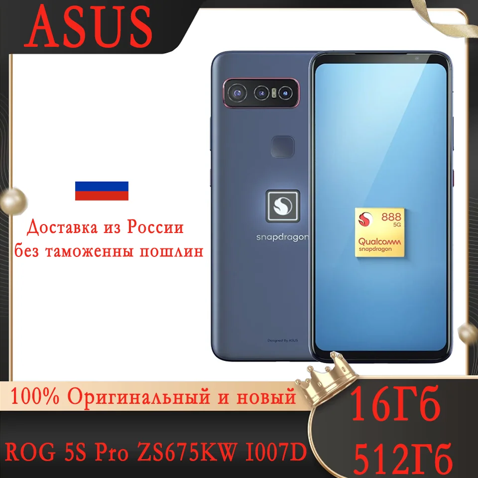Original-ASUS-ROG-5S-Pro-ZS675KW-I007D-OTA-5G-Smartphone-16GB-512GB-6-78-64MP-Snapdragon.png
