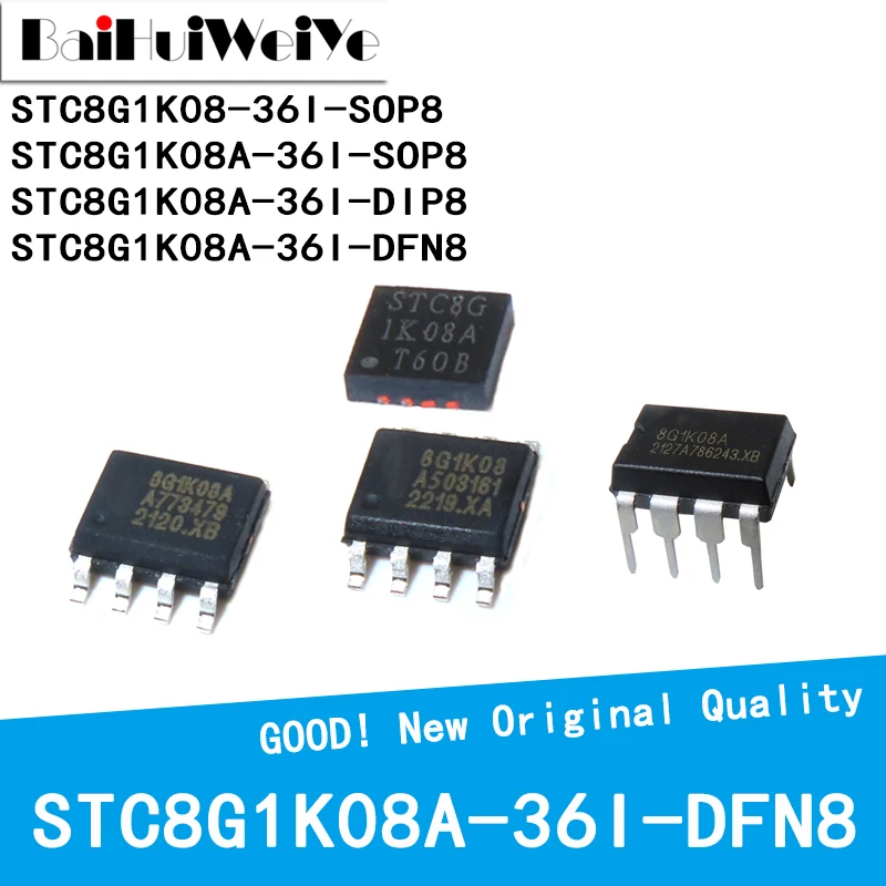 10PCS-LOT-STC8G1K08A-STC8G1K08-36I-SOP8-STC8G1K08A-36I-SOP8-STC8G1K08A-36I-DIP8-STC8G1K08A-36I ...