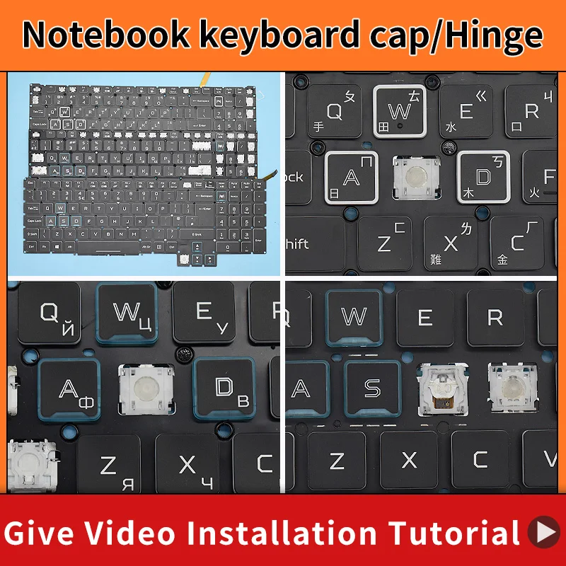Replacement Keycap Key cap &Scissor Clip&Hinge For ACER Predator Helios ...