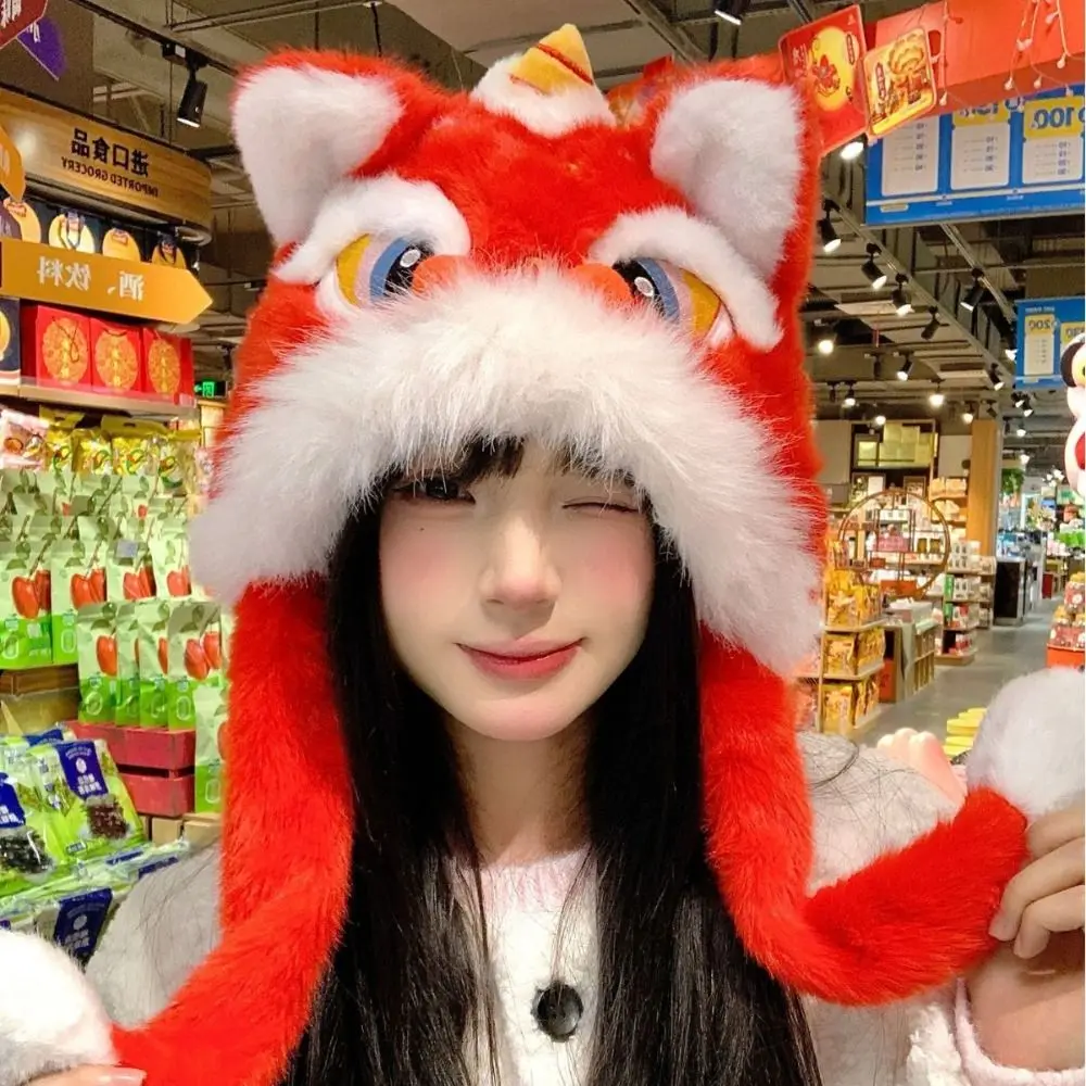 Creative Ear Muffs Lion Dance Hat Ears Can Move Thickened Plush Beanies ...