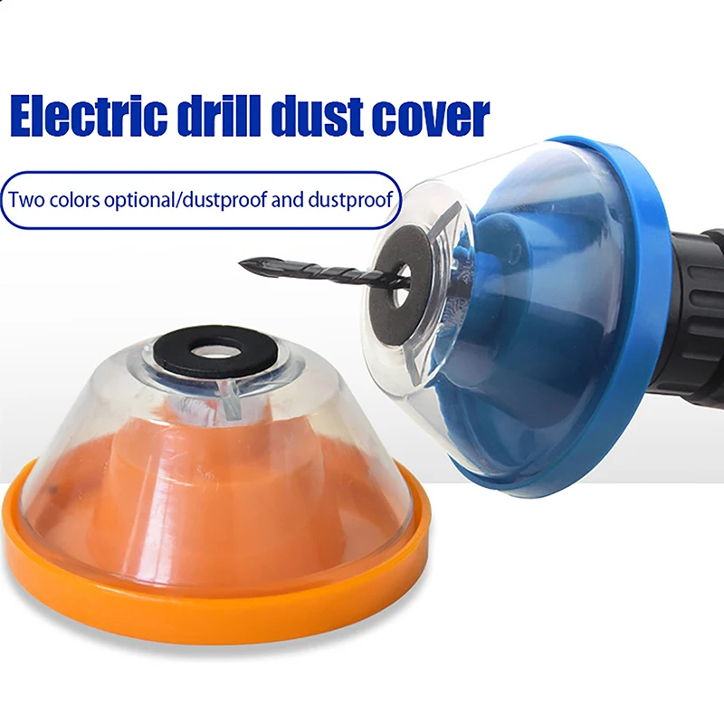 Practical-Electric-Hammer-Drilling-Dust-Cover-Electric-Drill-Drilling ...