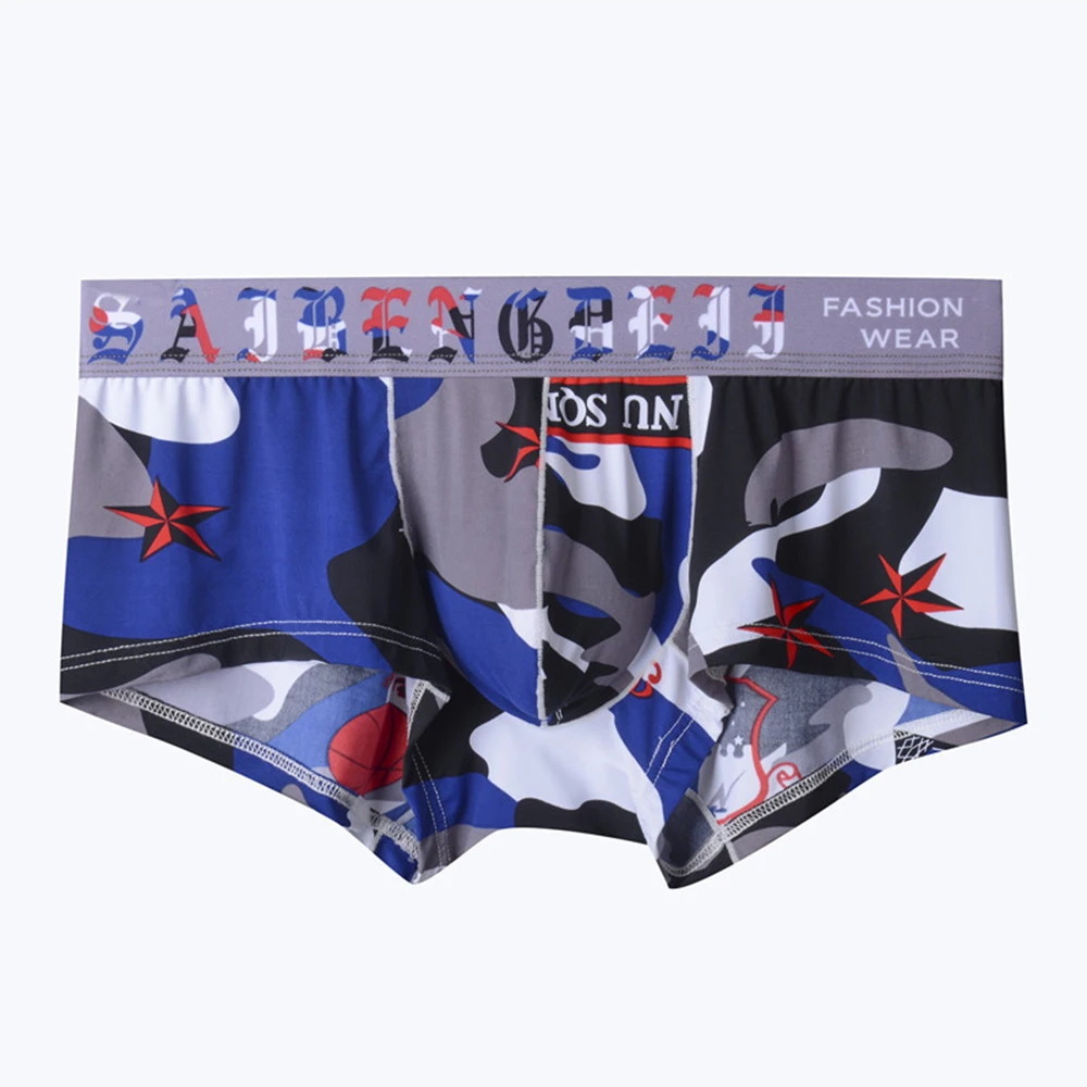 Mens Ice Silk Underwear Breathable Boxers Briefs Soft U Convex Pouch ...