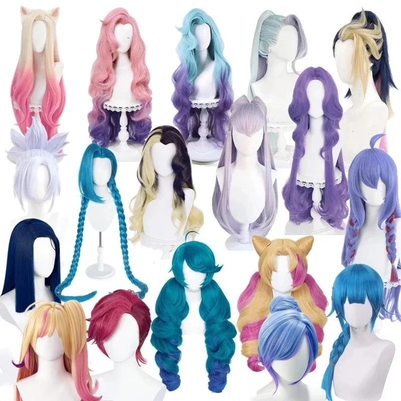 Game-LOL-Ahri-Seraphine-Akali-Gwen-The-Piltover-Enforcer-Vi-Riven-Zyra-Jinx-Caitlyn-Cosplay-Wigs.jpg