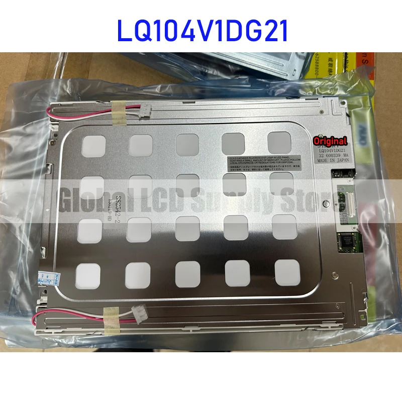 LQ104V1DG21-LCD-10-4-100.jpg
