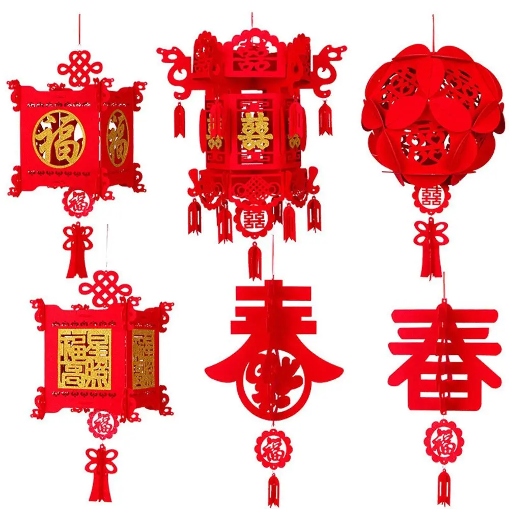 Lanterne-Rouge-FU-Rick-du-Nouvel-An-Chinois-Bricolage-Ornements-de-Face ...