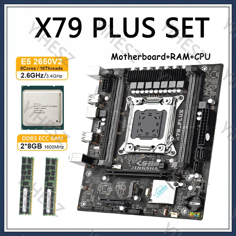 X79-Plus-Motherboard-Set-With-LGA-2011-Processor-Xeon-E5-2650-V2-CPU-2-8GB-16GB.jpg